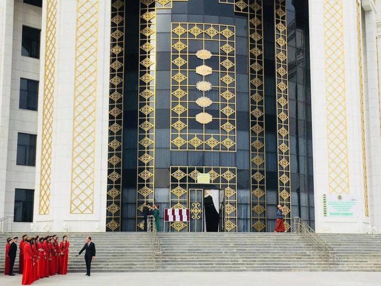 Entrance to Turkmen State University, Ashgabat, Turkmenistan. Photo ...