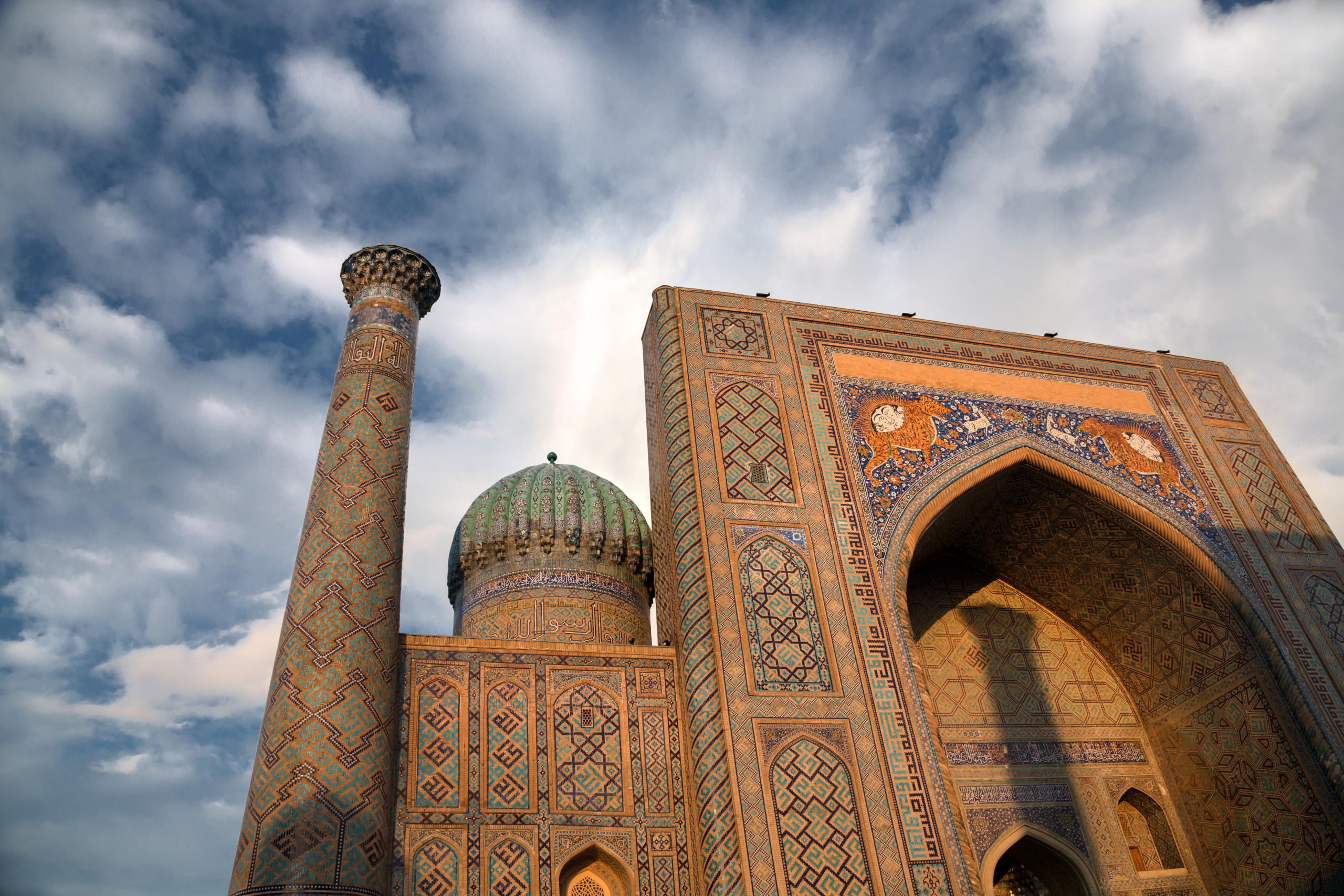 Registan wall by sunset in Samarkand, Uzbekistan – The Tribune